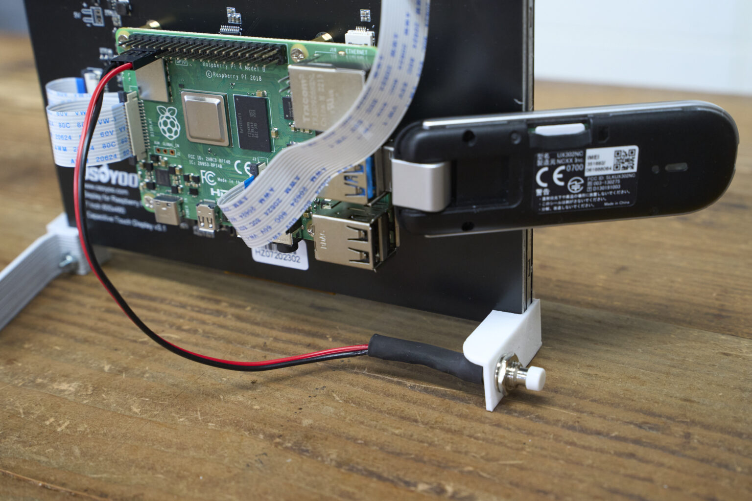 Raspberry Pi 4 B にシャットダウン＆起動ボタンを付けてNTPのセットアップをする – WPcoding.net